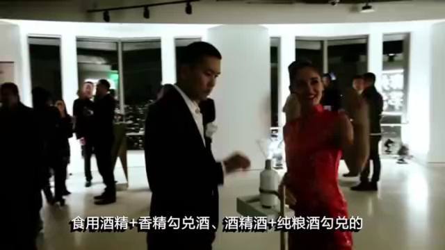 买白酒时,只要执行标准有这串代码,不管什么牌子,都不是好酒