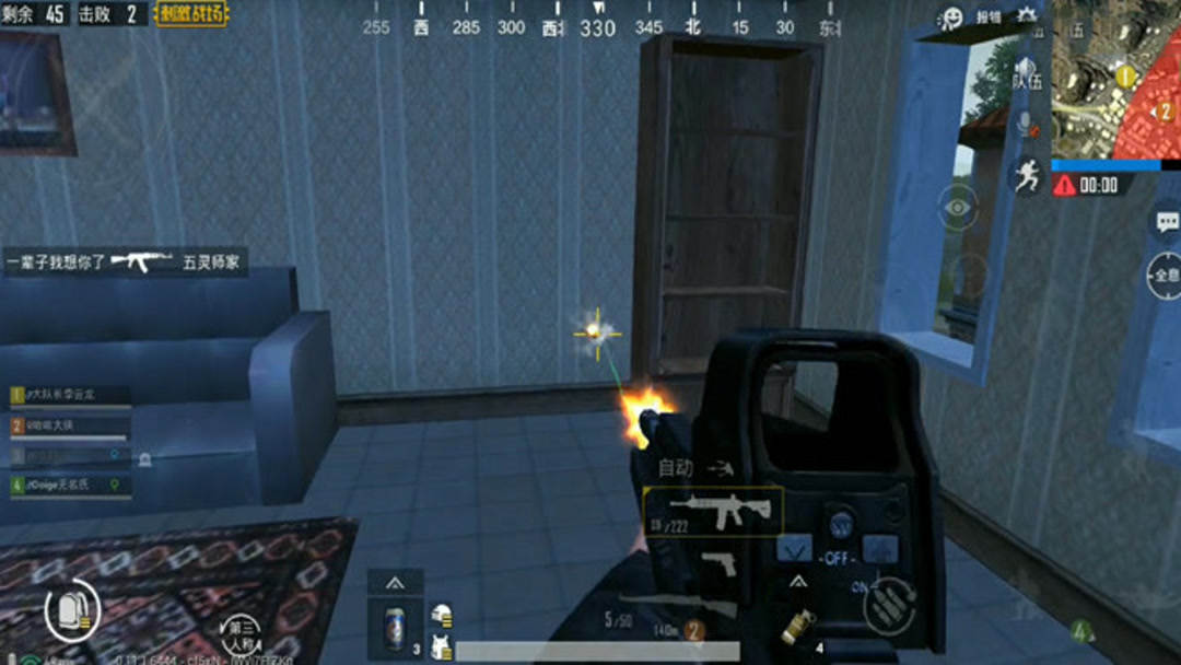 刺激战场:激光瞄准器可以自动锁头?玩家实测后彻底服气了!