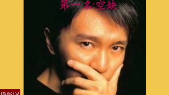 周星驰十大经典电影排行榜第一名:无敌是多么的寂寞。期待星爷复出...