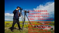 美丽画卷--我和我的祖国