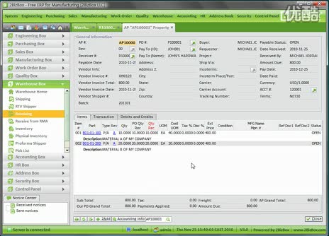 2BizBox引领免费ERP时代应付账款英文版