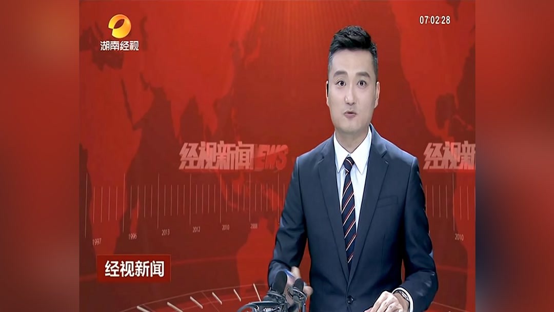 两院院士大会中国科协第十次全国代表大会召开