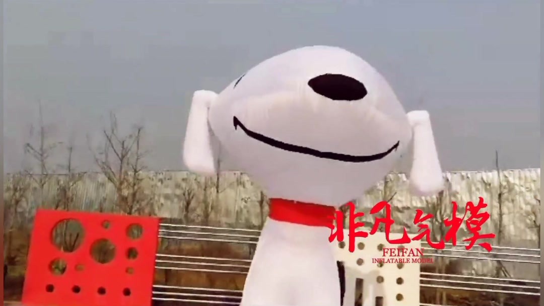 企业吉祥物卡通定制 充气京东狗美团气模 店铺促销活动美称装饰