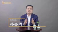 企业经营管理培训视频 (2)