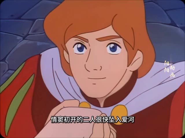 ...卷心菜时被巫婆发现,为了保命,他只能用腹中孩子进行交换 #动画片 #...