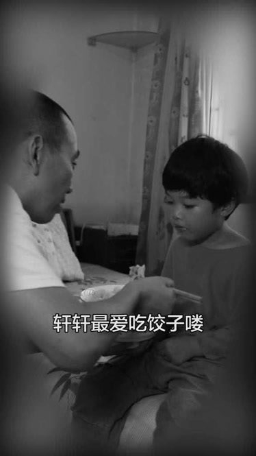 他忘记了你的模样 但他没有忘记爱你 请对父母多些细心和耐心