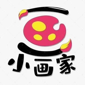 小锡老师简笔画 