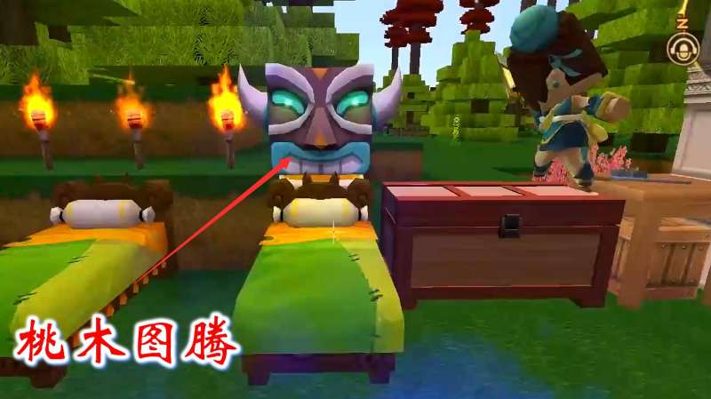 迷你世界联机高级生存7:我用远古宝石做图腾,标记我们家的位置