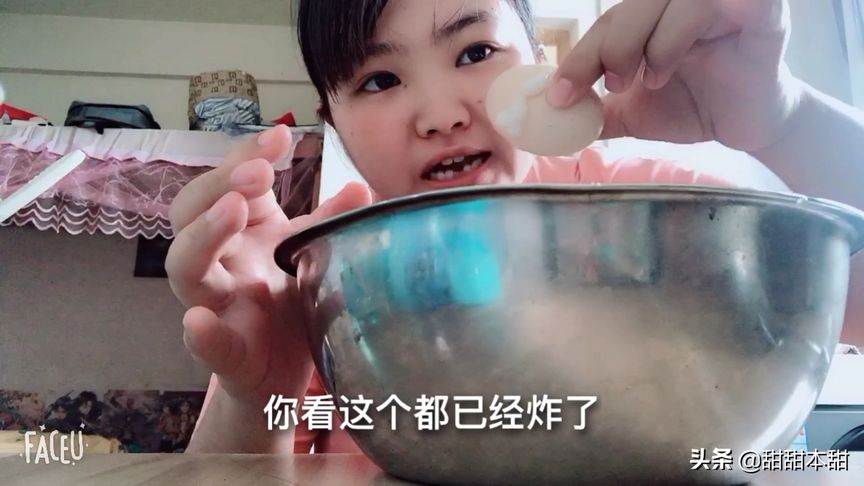 妈妈常做的当归煮鸡蛋,小妹做出来却不是那个味道,那是妈妈的爱