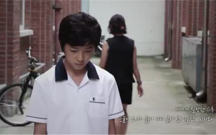 南多凛 2015年水原市反校园暴力宣传片