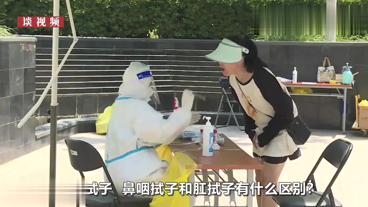 咽拭子检出的阳性率更高,为什么不用于大部分筛查?卫健委解答