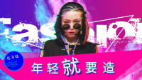 当代大学生的一天 学习两门专业 主修软件 辅修数媒 竟如此嚣张