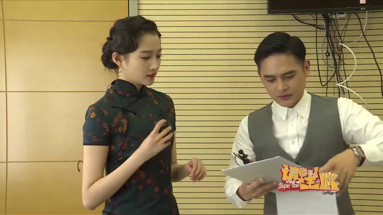 王牌:用三个词语造句,关晓彤不愧是小机灵鬼,毫无逻辑但合理