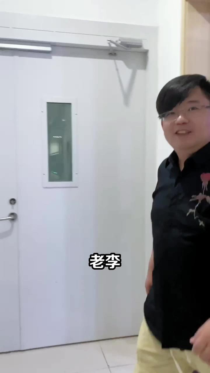 #注册会计师 #注会cpa "C位夺魁"的主讲李忠魁老师,...