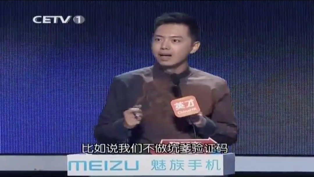 面试官问题竟引起轩然大波,太不同的观点,到底什么是正确的?