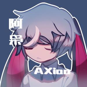 阿枭Xiao 