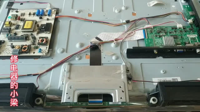海信电视开机没反应?打开都能看到故障点