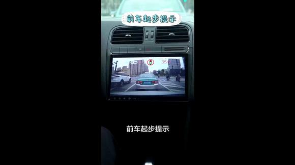 安卓大屏机专用USB接口行车记录仪,行车预警辅助系统