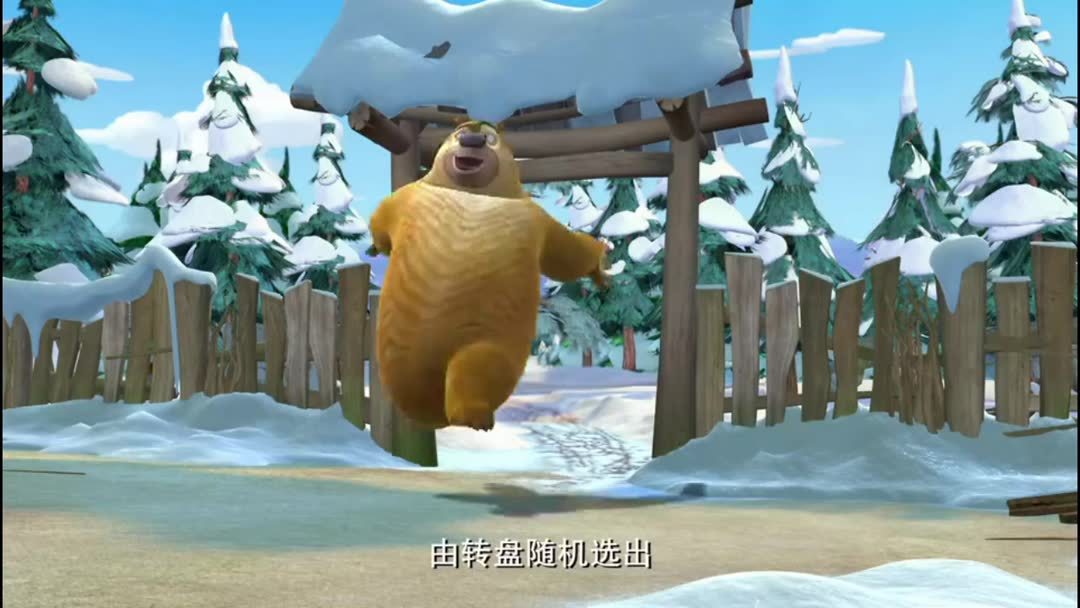 熊出没:光头强深藏不露,还挺有钱的嘛,这大金表一戴真豪横