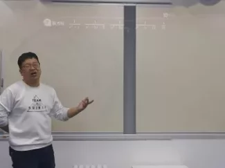 兴趣小组第六讲