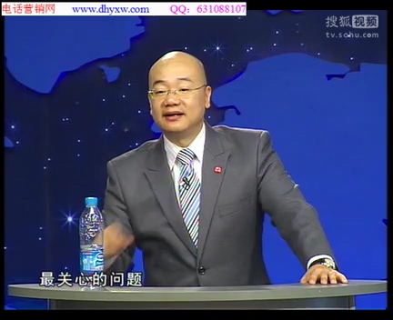 打电话技巧必看电话销售技巧和话术