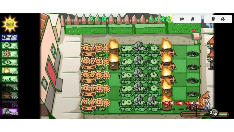 [植物大战僵尸BT版]无尽模式1～10①