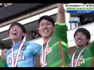 第97届日本高中决赛现场 别人家的校园足球如此热血