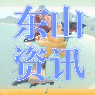 优酷用户1659597431638143 