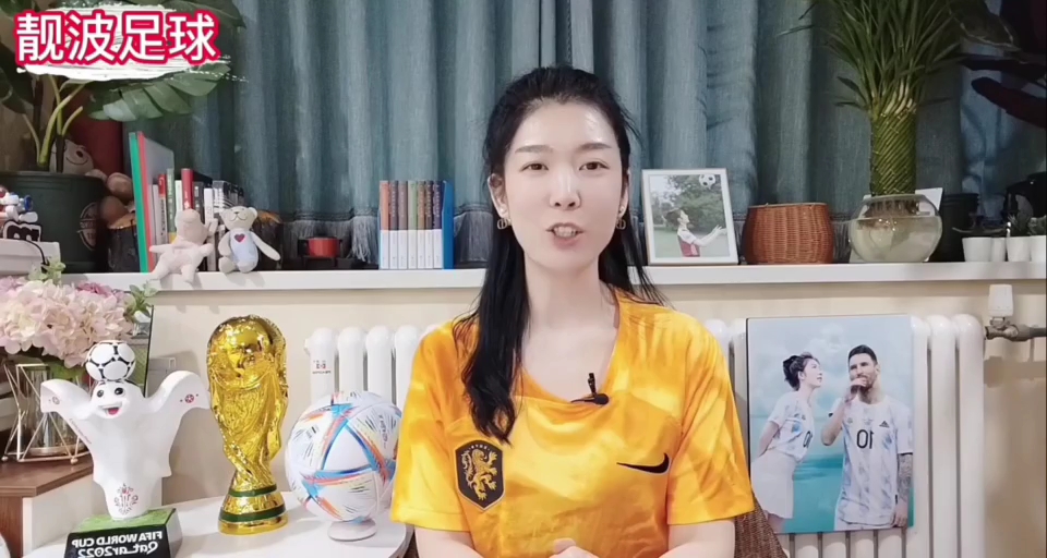 11/29 世界杯:荷兰VS卡塔尔 对足球盘口和数据有独特的见解,根据实况...