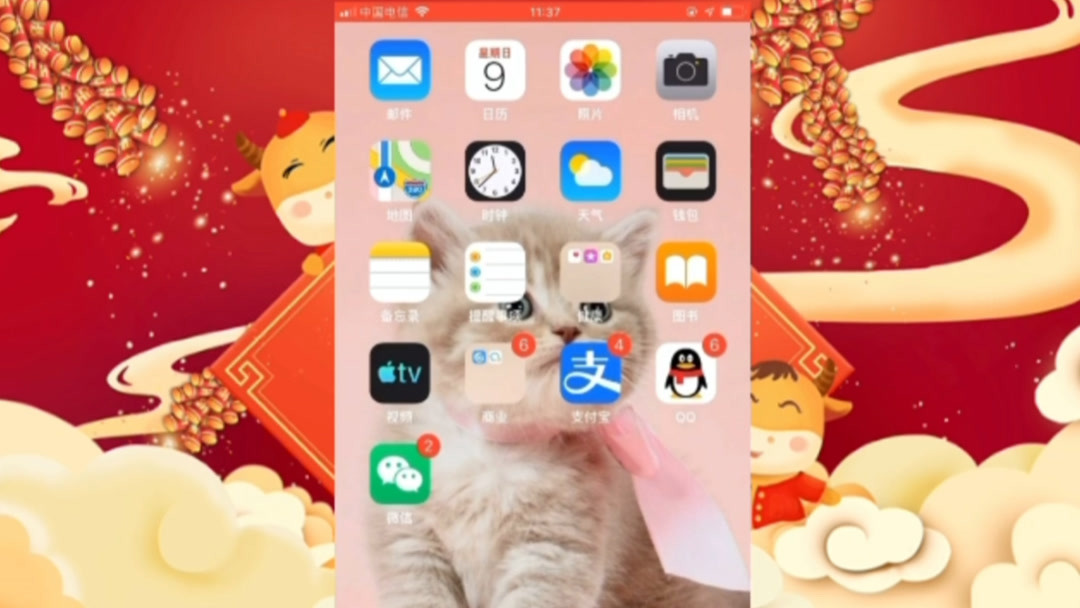 苹果微信分身 苹果可以下载微信分身版吗?