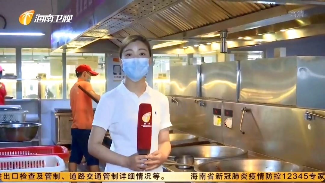 海口:多举措严要求 确保学校用餐安全
