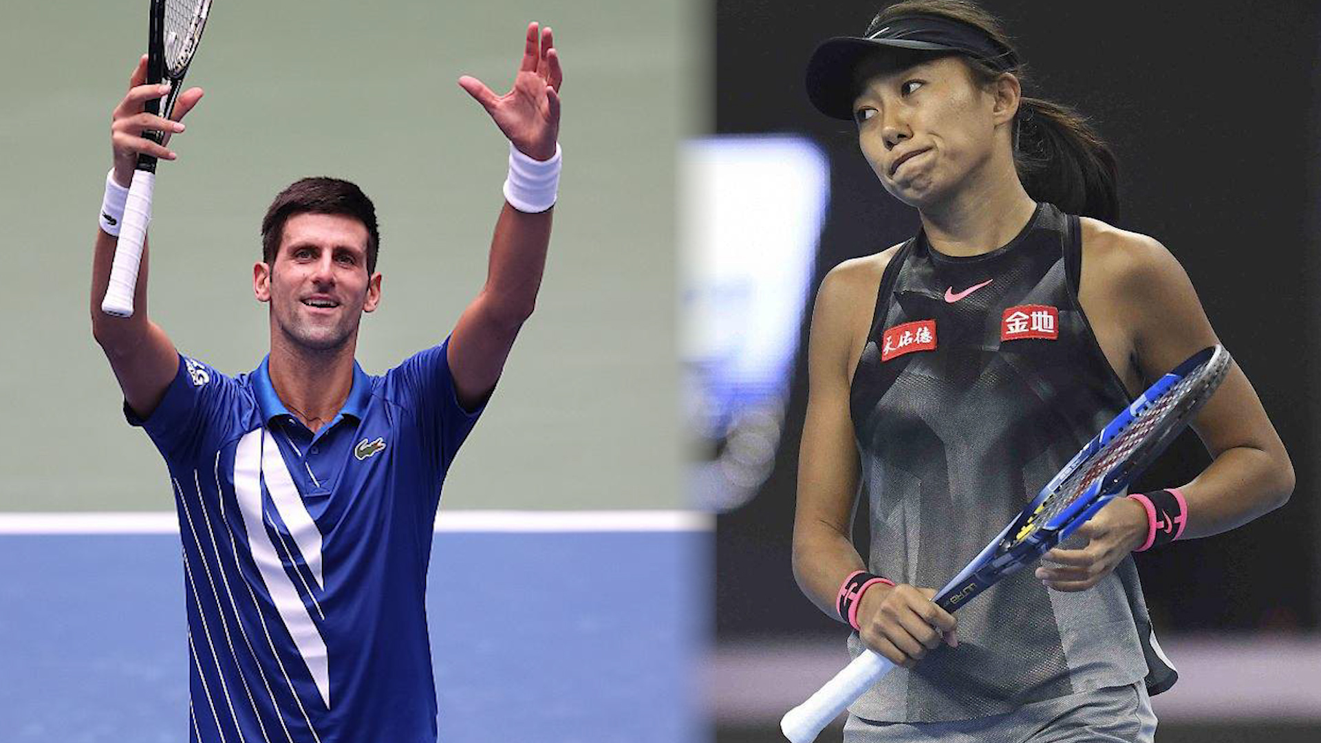 环法第5赛段黄衫绿衫双双易主 德约保持不败张帅结束美网征程