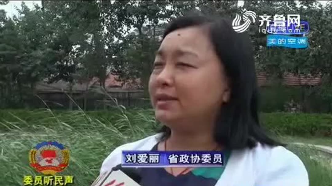 【滨州职业学院共建中心被疑虚假宣传】说起最近,最热的事情可能