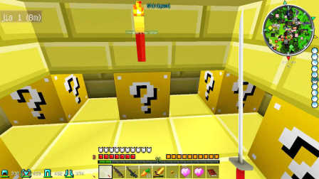 【小枫的Minecraft】全成就解锁,胜利大完结!我的世界-死神多模组生存....