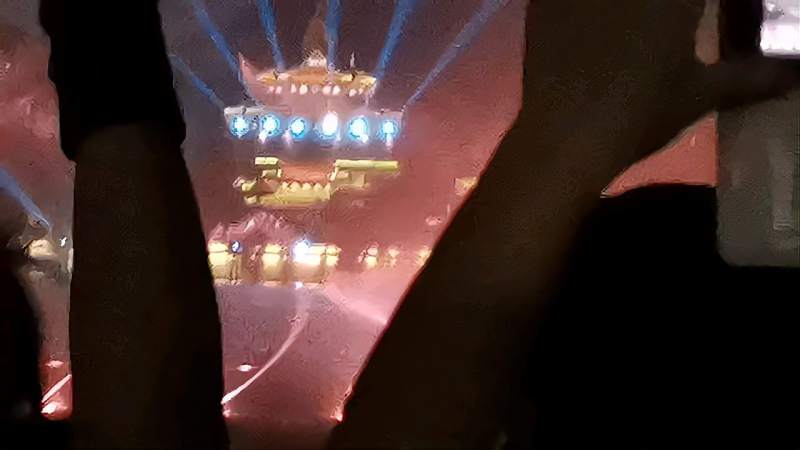 庆祝国庆节水上公园