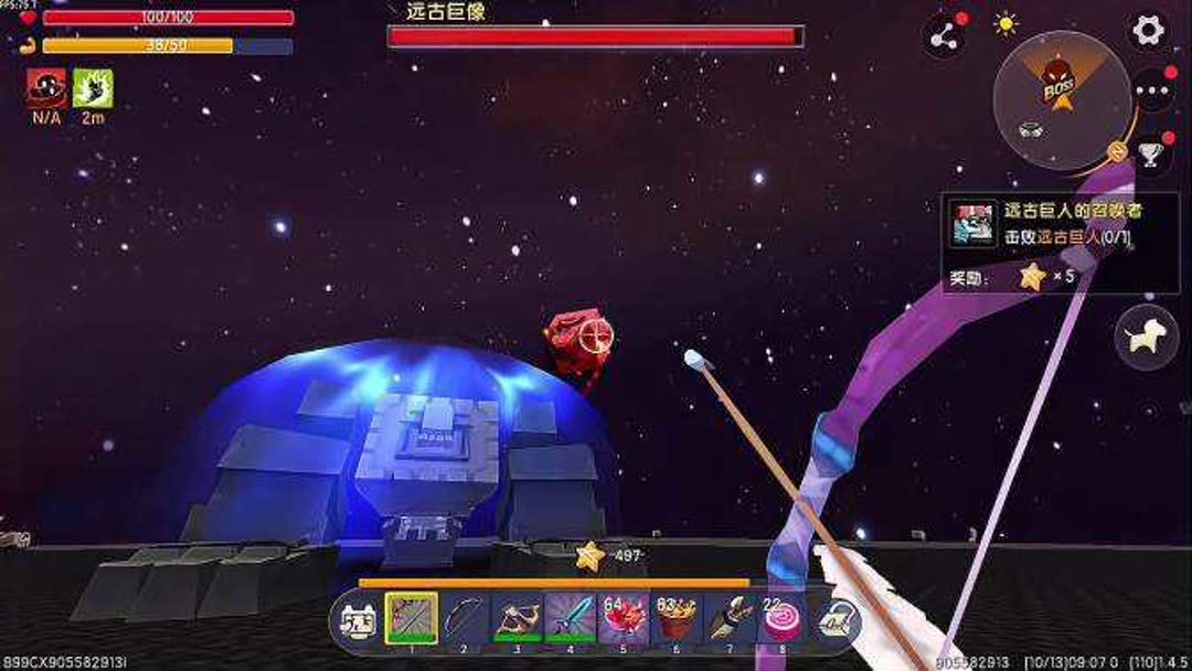 迷你世界:新版冒险69,攻打远古巨人第一形态,找到方法就简单了