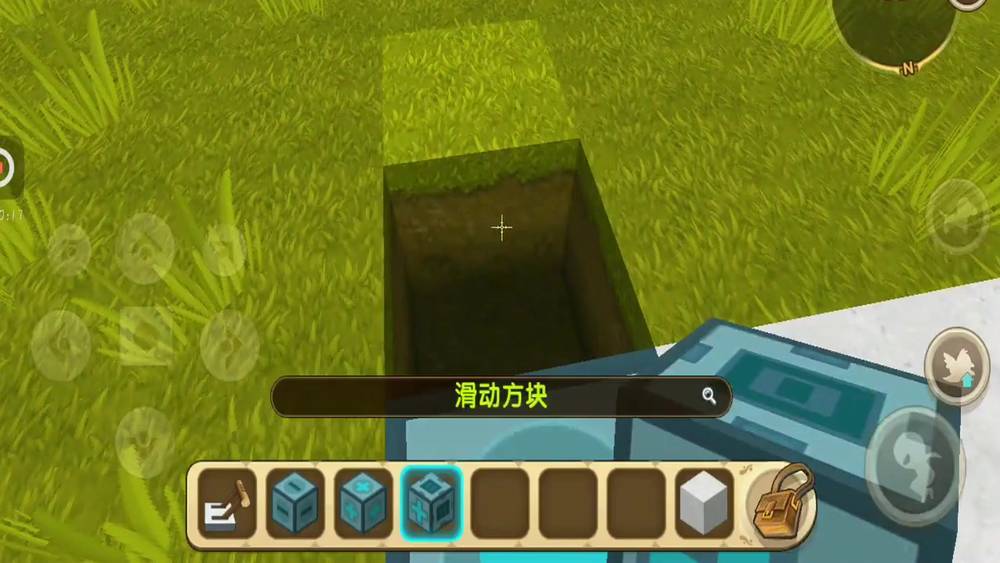 迷你世界:一个可以升降的房子