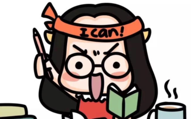 一起来整理笔记吧