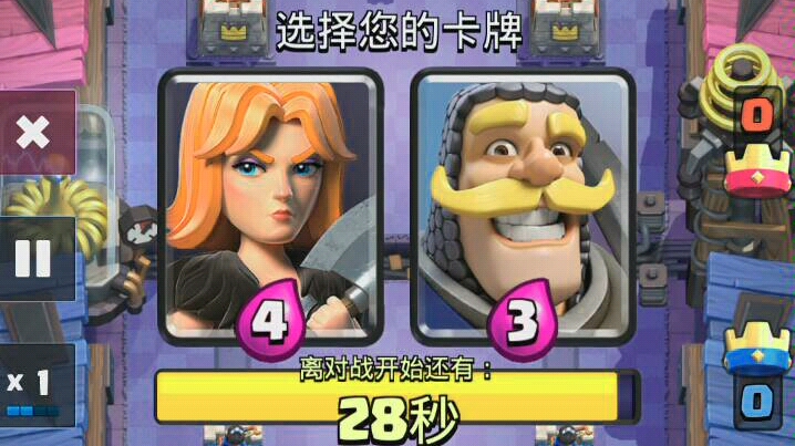 【我就是铁柱】《皇室战争》选卡挑战模式:我有4个公主你慌不慌?