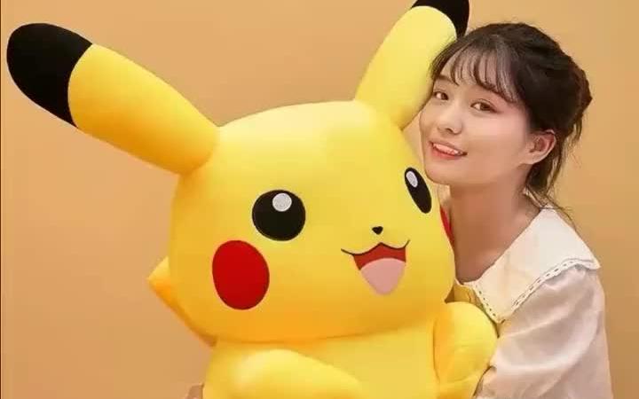 皮卡丘公仔正版毛绒玩具大玩藕女孩睡觉可爱床上抱枕布娃娃比卡丘#...