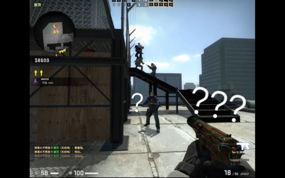 你永远不知道做任务的玩家们有多团结!【cs:go】