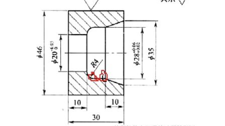《数控编程系列讲座》第十讲:内孔加工(风逍) YY:467087