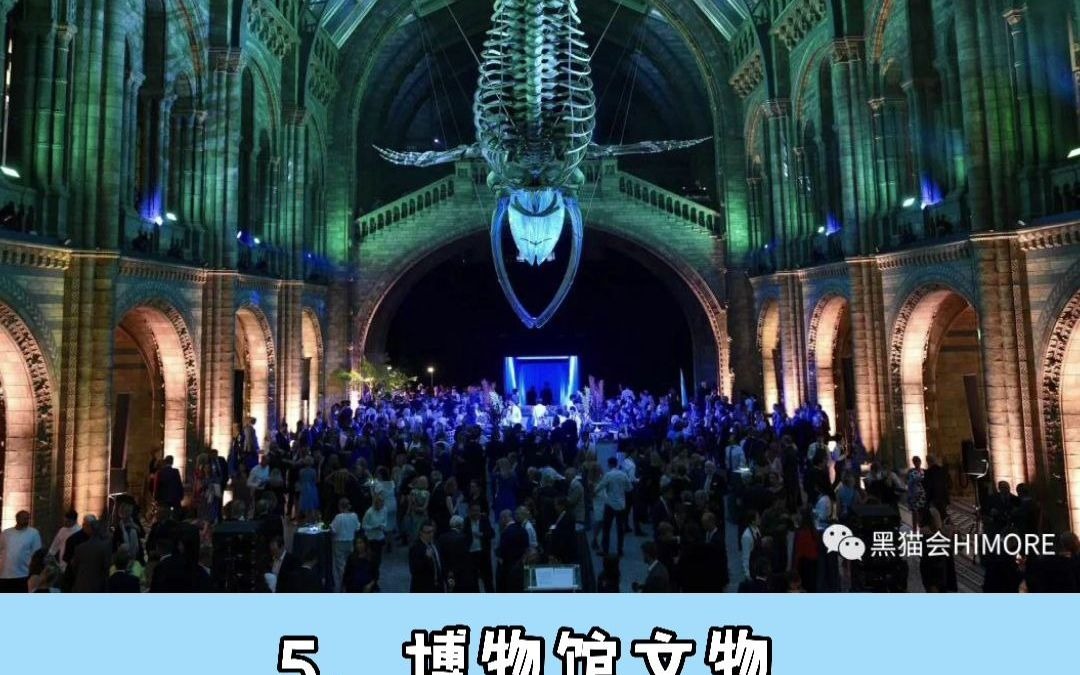 【每周资讯】活动案例,活动人必看!#干货分享#活动策划 #全国首列...