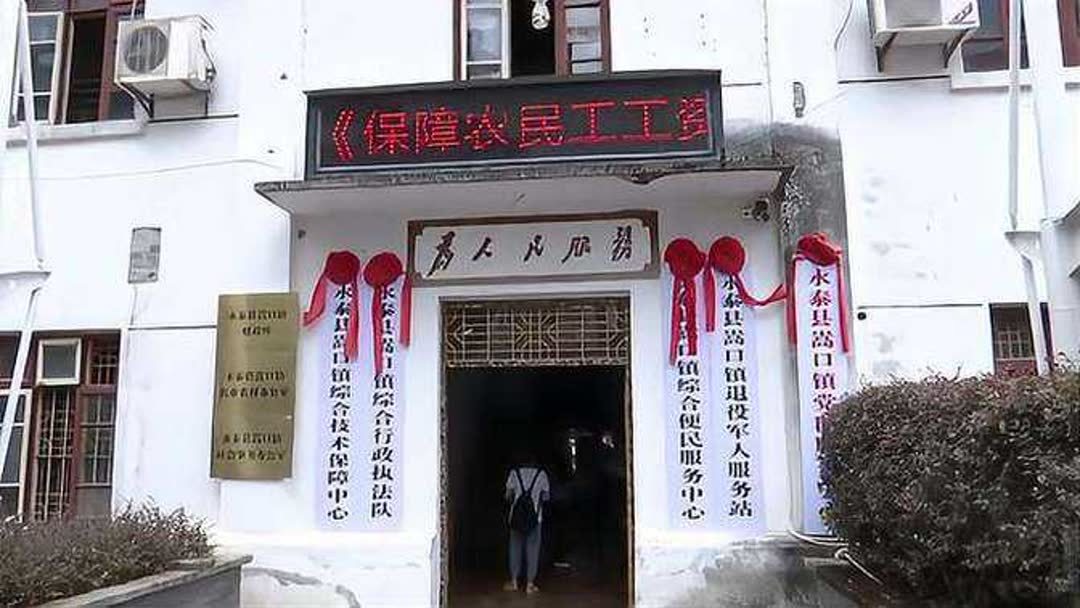 省财政厅来樟开展“我为群众办实事”财政政策宣讲活动