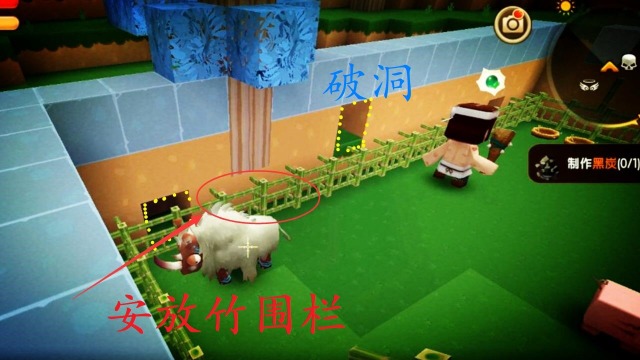 迷你世界41:我的牧场破了洞,小牛想跑,赶快安装围栏加固