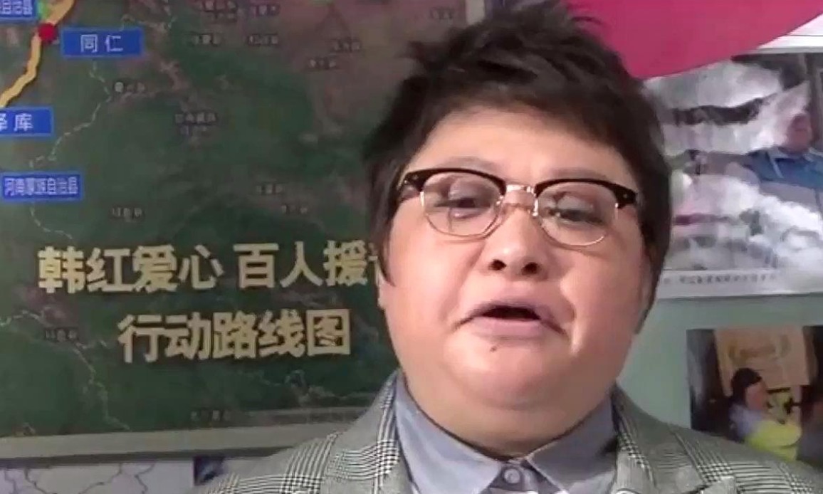 中国明星捐款排行榜:韩红第四,周润发第二,第1名是他?