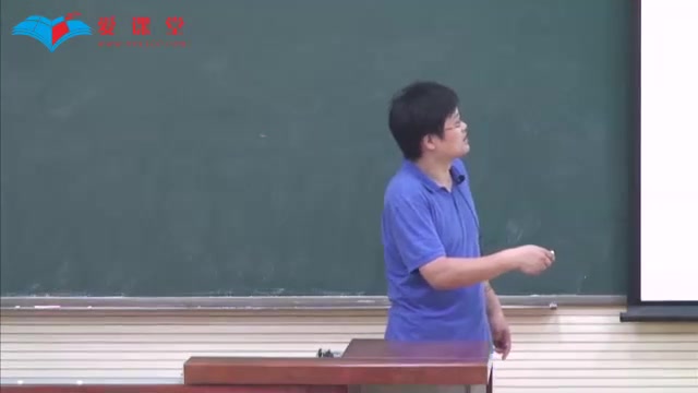29. 第七章 核磁共振波谱法-6