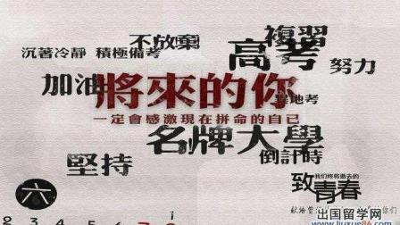 高中数学必修1—对数函数的图像