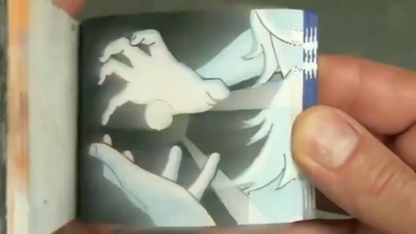 国外大神的超强翻页动画