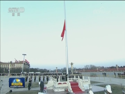 [视频]天安门广场隆重举行升国旗仪式